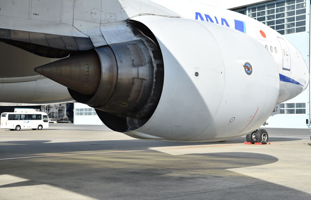 151225_0521_777_ana-640