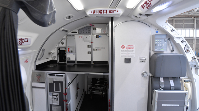 160509_0091_E190_jar-640