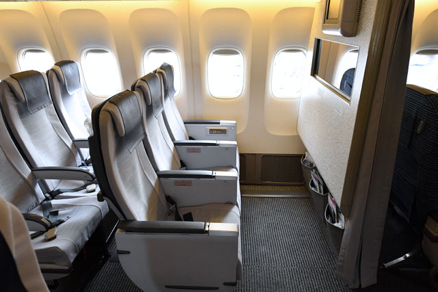 160808_0261_777_ana_ec_JA8197-640