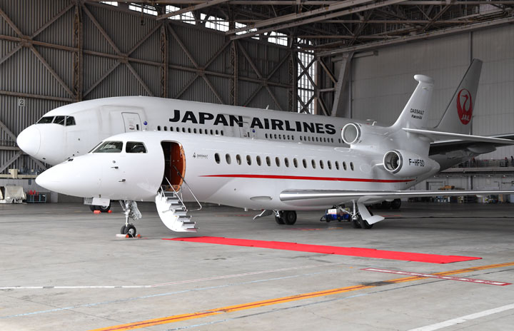 JAL、丸紅とビジネスジェット新会社