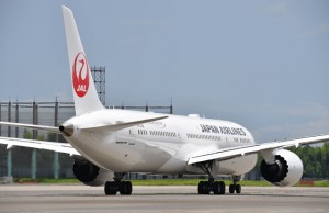 JAL、787-9新仕様機就航 足もと立体交差の新ビジネスクラス