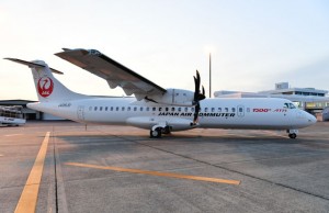 181130_0138_ATR72_jac-640