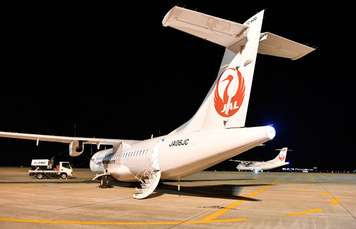 181130_0563_ATR72_jac-720