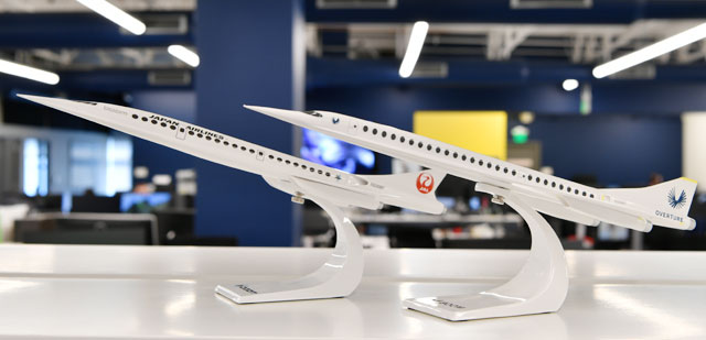 JAL出資の米ブームXB-1、初の超音速飛行1/28挑戦 ライブ配信も