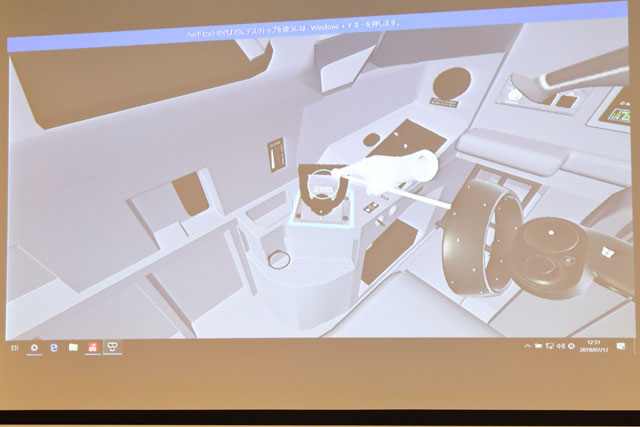 JAL、整備士訓練にVR教材 エンジン試運転再現