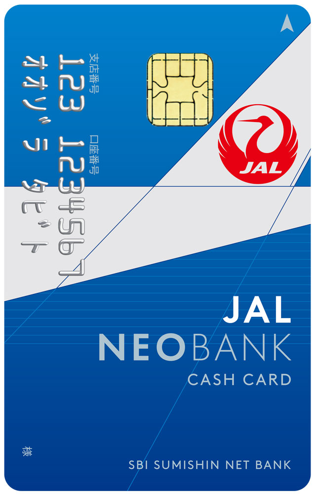 JAL、マイル会員向け銀行「NEOBANK」 住信SBIネット銀行と