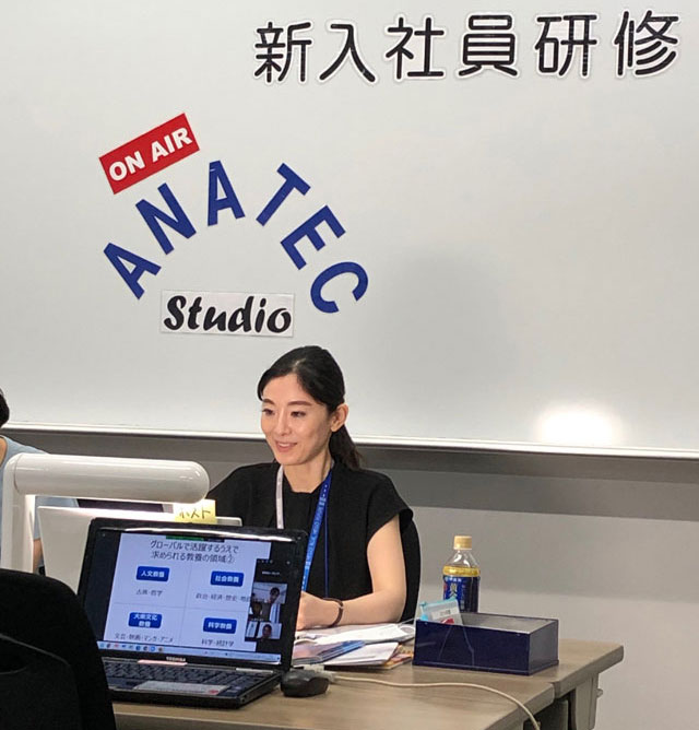 ANA旧研修施設「ANATEC」閉鎖 20年の歴史に幕、羽田新施設へ移転集約