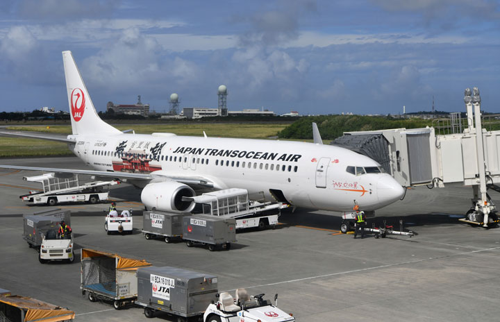 JTA、CAがZoomでおもてなし講座 2月開講