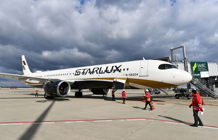 スターラックス航空、IATAに正式加盟