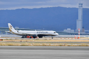 スターラックス航空、日本人CA募集 東京・大阪60人、24年4月から訓練
