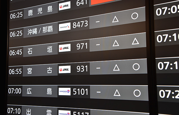 210328_0012_jal_jta-720