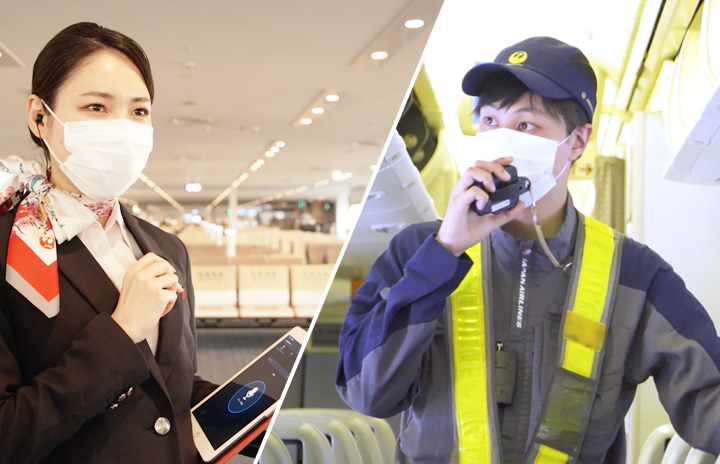 【PR】JAL、グランドスタッフの業務をBluetoothマイクとBuddycomでDX化 ー「企業間通信」機能で整備士とのコミュニケーションも一体化ー