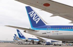 211031_tta0882_787_ana_rjtt_logo-720