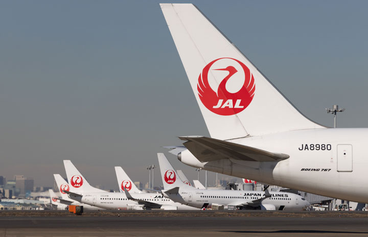 JALUXのTOB、2/1開始 JAL子会社化でeコマース強化