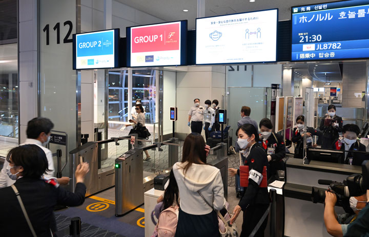 JAL、GWのハワイ便滑り出し好調 2年ぶり1日600人超え