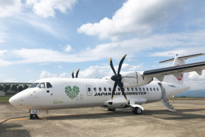 JAC、エコのハート描いたATR42鹿児島到着 6月就航