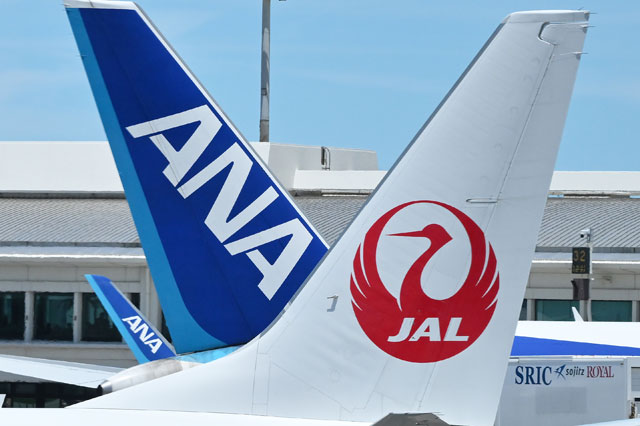 220806_0020_jta_jal_ana_roah_logo-640