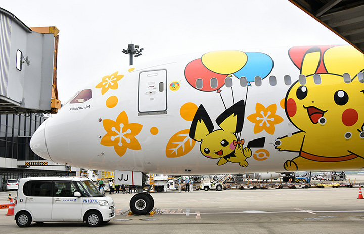 220909_0151_7879_tgw-720