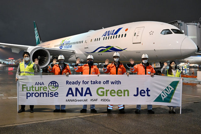 221005_1308_7879_ana