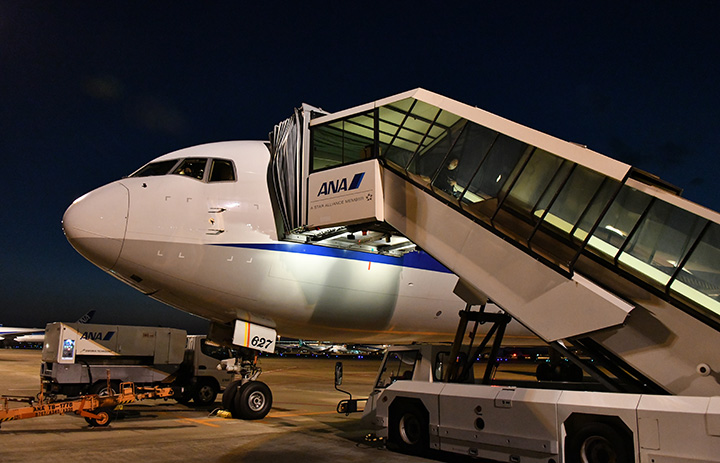 221108_0054_767_ana_eclipse_rjaa-720