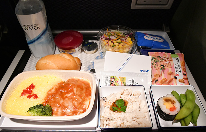 221108_0113_767_ana_eclipse_rjaa-720