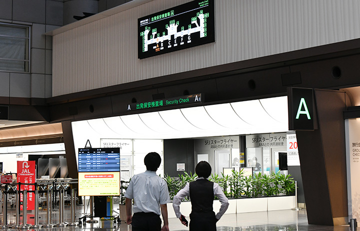 230202_0037_sfj_rjtt-720