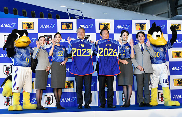 ANA、サッカー短期留学の中学生募集 ドイツでJFAと