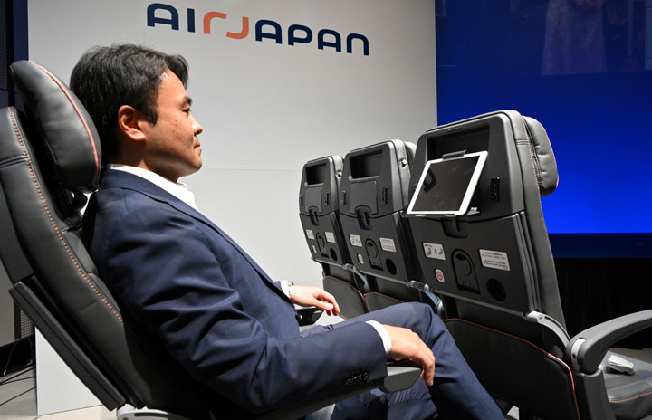 ANA新ブランドAirJapan、くつろぎの足もと広めエコノミー 24年2月東南アジア就航