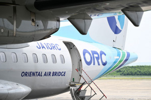 ORC、新機材ATR42お披露目 7/1就航、Q200置き換え
