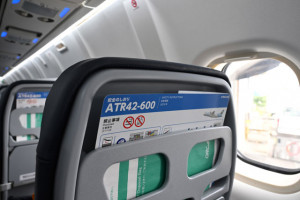 ORC、新機材ATR42お披露目 7/1就航、Q200置き換え