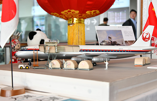 230719_0047_DC8F_jal_rjtt-640