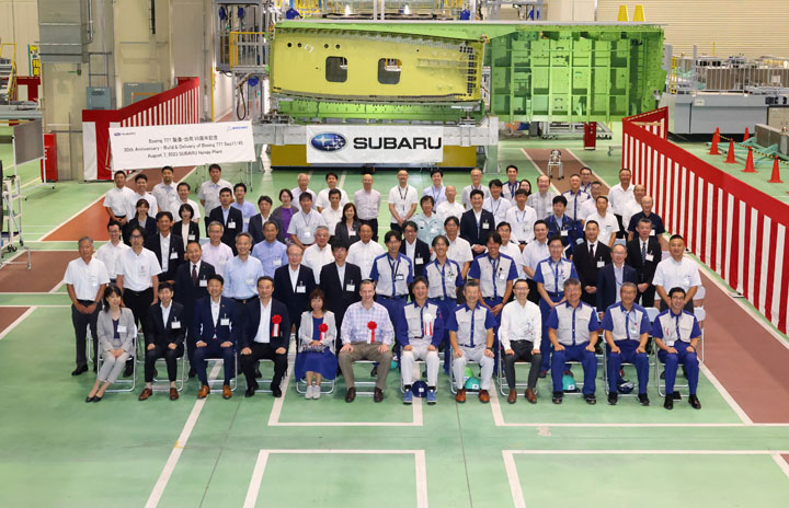 SUBARU、777の中央翼納入30周年 777Xも参画