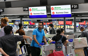 ビーマン・バングラデシュ航空、日本へ初直行便 成田－ダッカ17年ぶり再就航