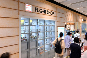 空港店舗「JAL PLAZA」羽田からスタート JALのBLUE SKY、60年で刷新