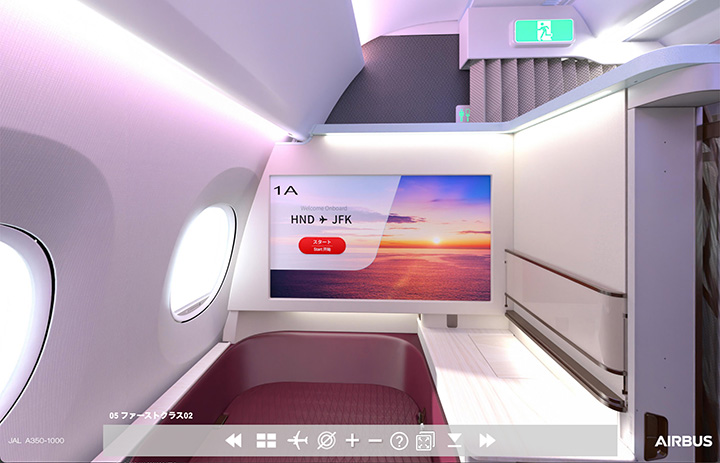 JAL、A350-1000の機内画像公開 360度パノラマで座席・設備