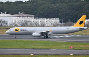 231106_0250_A321P2F_yamato_jal_sjo-720