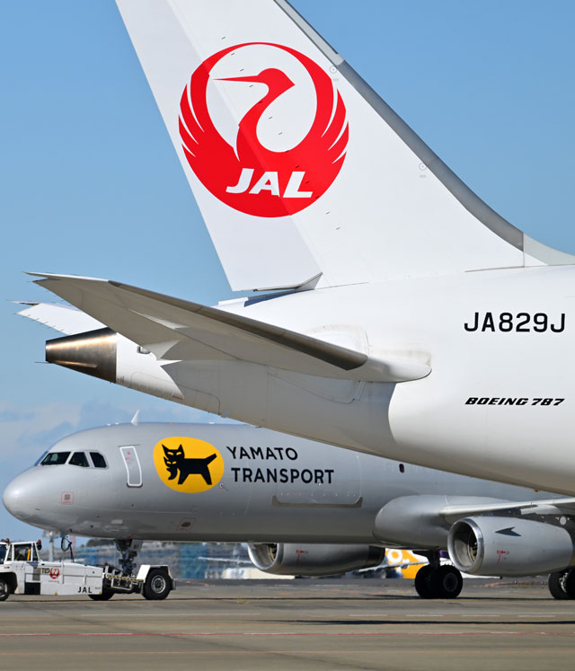 231120_b0126_A321P2F_yamato_jal_sjo-640