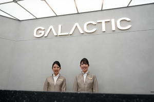 スターラックス航空、台北T2にも自社ラウンジ 2/1プレオープン