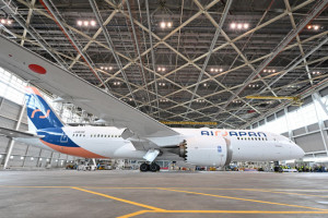 ANA新ブランドAirJapan、787お披露目 シートピッチ広めで訪日客狙う