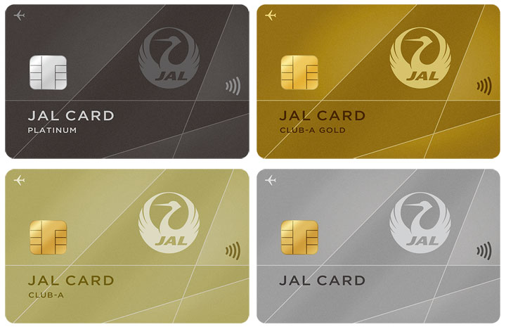 JALカード、13年ぶりリニューアル フラット券面で番号裏面に