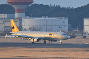 ヤマト・JALクロネコ貨物機、成田に2号機到着 スプリングJがA321運航