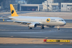 ヤマト・JALクロネコ貨物機、成田に2号機到着 スプリングJがA321運航