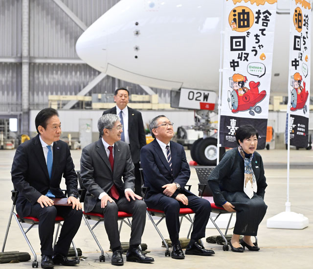 240324_0096_saf_jal_ana_tokyo-640