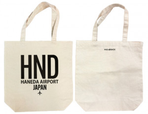 ANA、空港3レターのトートバッグ HND・CTSなど全24種