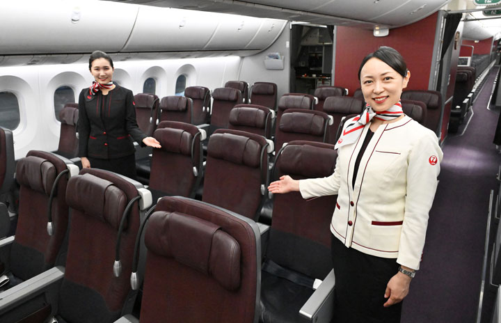 JAL、CA・地上係員志望者向け短期集中講座 8月開講