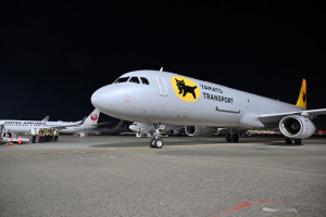 ヤマトとJAL、羽田にA321クロネコ貨物機就航 スプリング・ジャパンが運航
