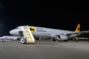ヤマトとJAL、羽田にA321クロネコ貨物機就航 スプリング・ジャパンが運航