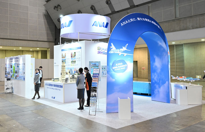 ANAはハワイや国際線新就航地 ツーリズムEXPO2024（1）