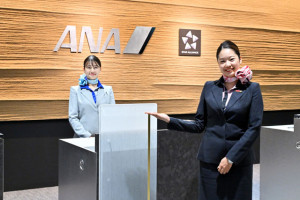 ANA、PCや飲み物出さず保安検査 羽田上級会員カウンター12月刷新