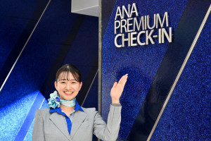 ANA、PCや飲み物出さず保安検査 羽田上級会員カウンター12月刷新